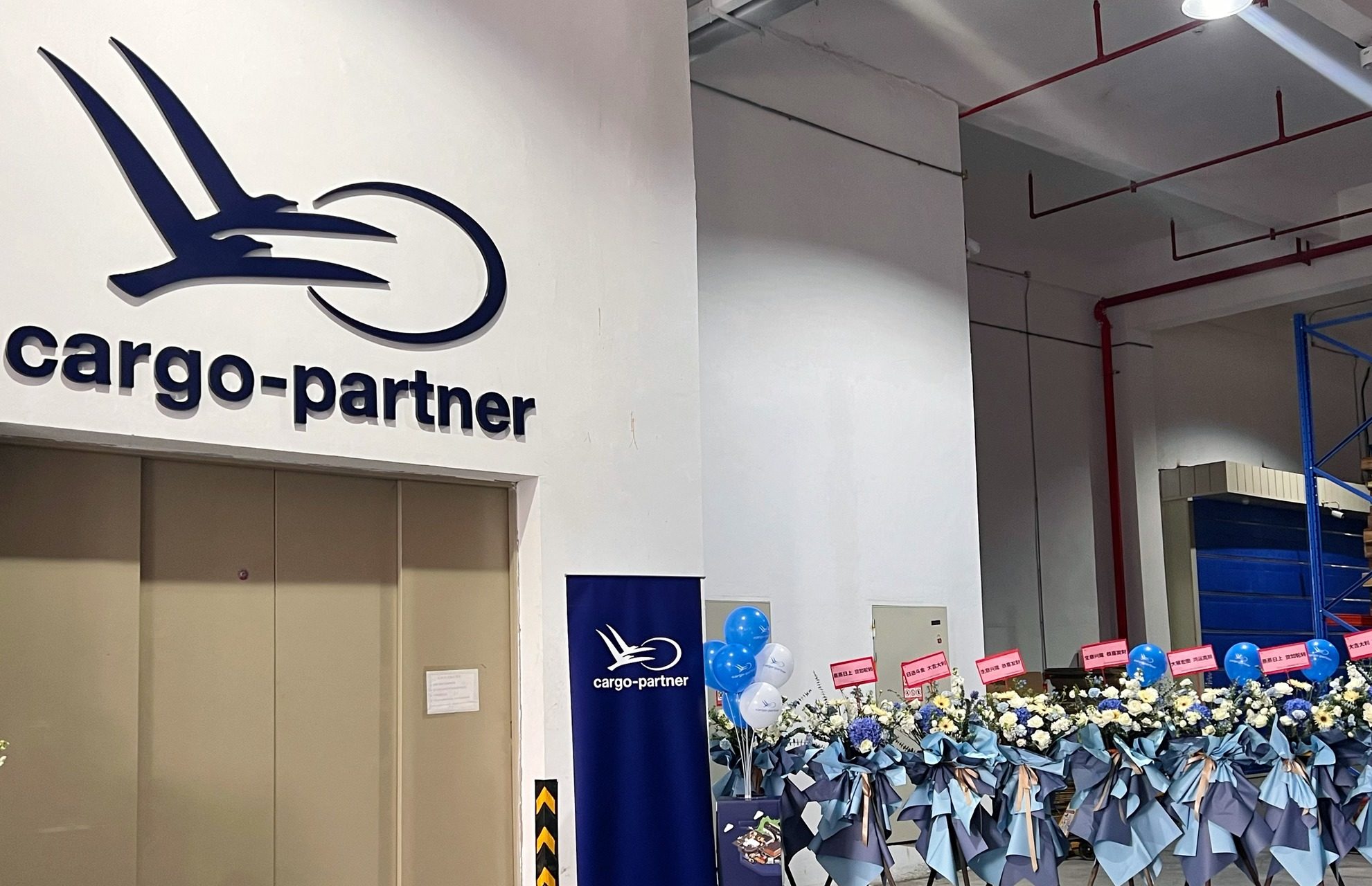 Logistická spoločnosť cargo-partner má nového majiteľa, stala sa ním japonská spoločnosť Nippon ...